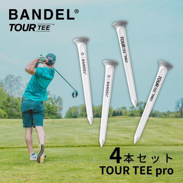 《 BANDEL GOLF COLLECTION 22SS 》TOURTEE Pro LONG 4piece set片山晋呉プロも愛用する TOUR TEE( ツアーティー ) とBANDELがコラボした 15yrd 飛距離が伸びるといわれ...