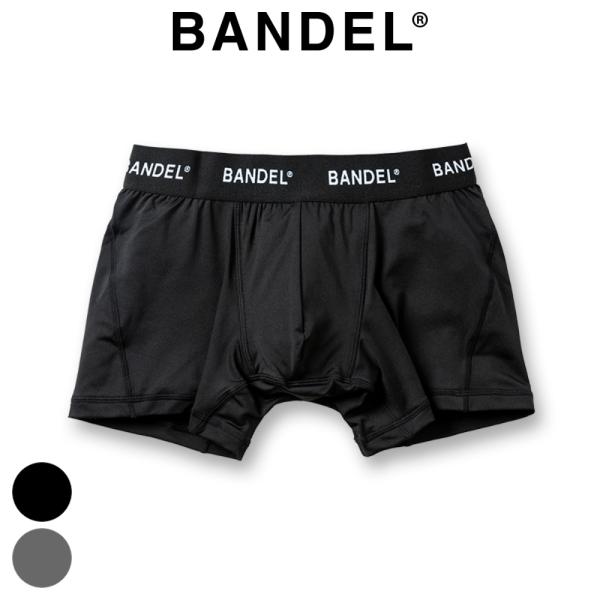 Quick-Drying Boxer PantsBANDEL ボクサーパンツはシンプルでスタイリッシュなデザインでありながら、吸汗速乾、全方位ストレッチ、吸いつくような履き心地、高い伸縮性、丈夫で長持ちといった快適な着用感を追求しました。優...