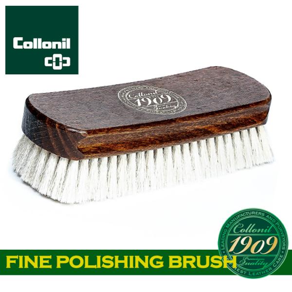 Collonil 1909 Fine Polishing Brushコロニルファインポリッシングブラシ世界約１００国で愛用されているドイツ　ザルツェンブロッド社の " 靴と皮革"のケア・アイテムを扱うトップブランド。コロニル 1909は、コ...