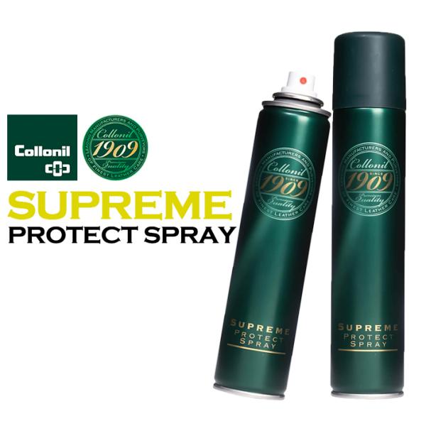 Collonil 1909 SUPREME PROTECT SPRAYコロニル プロテクトスプレー 200mlコロニル は世界約１００国で愛用されているドイツ　ザルツェンブロッド社の " 靴と皮革"のケア・アイテムを扱うトップブランド。コロ...