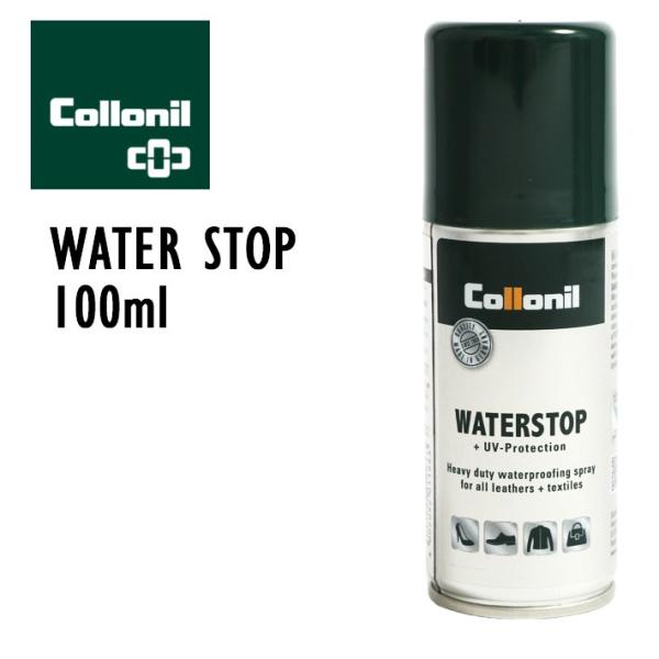 Collonil Water stop 100mlコロニルウォーターストップスプレーコロニル は世界約１００国で愛用されているドイツ　ザルツェンブロッド社の " 靴と皮革"のケア・アイテムを扱うトップブランド。コロニルウォーターストップスプ...