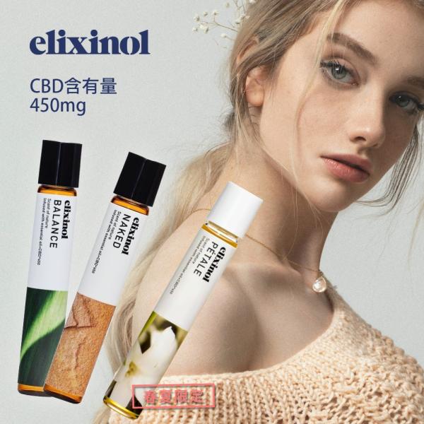 香りとCBDを味方につけて「今を見つめる」。高濃度CBD450mgと自然由来のフレグランスを纏うことで、ライフスタイルをバランスよく香りで彩ります。自分らしくいられるバランスを取り戻したい時に、うなじ・こめかみ・肩筋・手首などにつけてご使用...