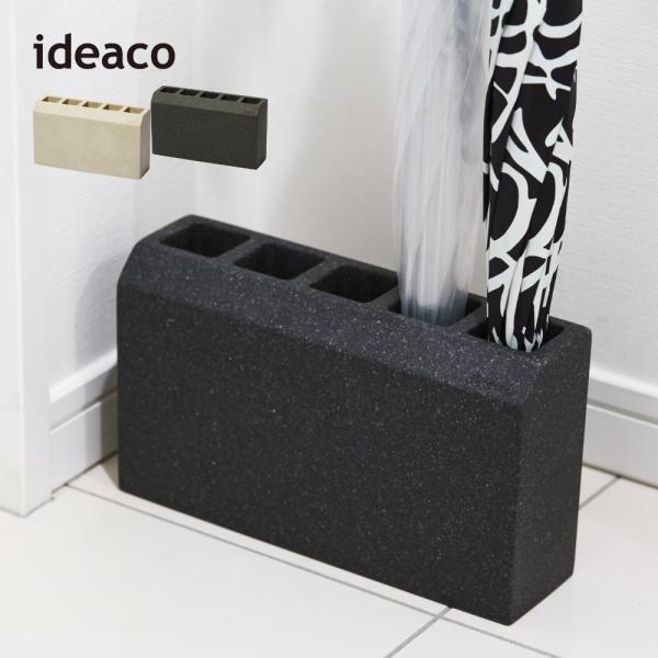 ideaco renga天然石の粉体にポリエステル樹脂を50/50でブレンド。傘立ては4.3kgの重さで大判の傘5本もしっかりホールドし倒れにくくなっています。室内・屋外でお使いいただけます。傘を収納する穴は３層形状になっており、太い紳士用...
