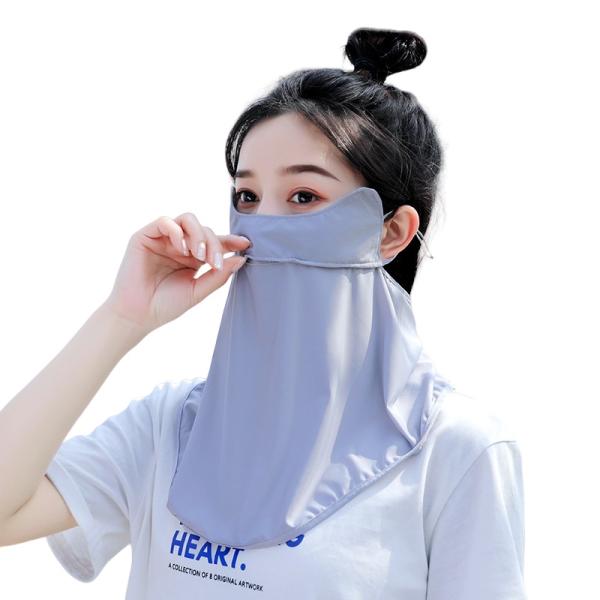 【雑貨・アームカバー】・カラー：サクラピンク ブルー ホワイト ブラック ピンク グレー ダークグレー パープル・サイズ：フリー・向け：男女兼用・大人・素材：アクリル87%＆スパンデックス13%カテゴリー：息苦しくないＵＶカットフェイスカバ...