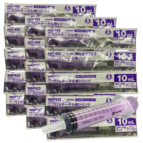 透明性・耐薬品性に優れています。 仕様 材質：本体／PP（ポリプロピレン）、ガスケット／熱可塑性エラストマー 電子線滅菌済（個包装） 容量（mL）：10（DS10mL カテーテル押子バイオレット） バラ売り 色：バイオレット 医療機器登録番...