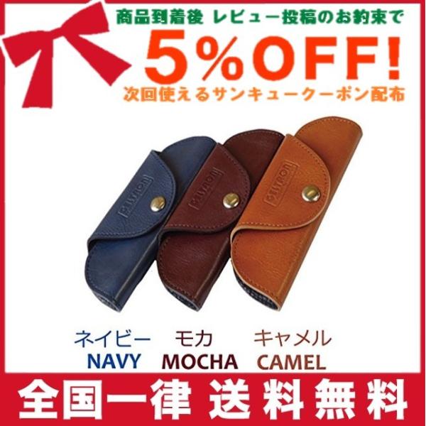 体圧分散性に優れた新素材「ジェルトロン」で、バッグから肩にかかる重さ・衝撃を軽減！スベリ止め効果もあり、肩からのズレ落ちを防ぎバッグの使用感をアップします。あらゆるバッグ・ベルトにご使用可能。プロゴルフキャディにも愛用されている快適ショルダ...