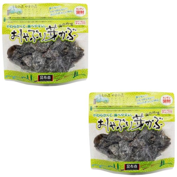 『おしゃぶり芽かぶ』は、美味しさと栄養満点の芽かぶをベースにした素晴らしい商品です。1）【美容と健康促進】おしゃぶり芽かぶには、ビタミン、ミネラル、食物繊維などが豊富に含まれています。2）【低カロリーでヘルシー】芽かぶは低カロリーでありなが...