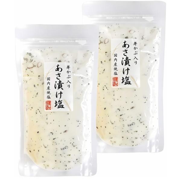 食塩、芽かぶ、かつおエキス、唐辛子、調味料（アミノ酸）