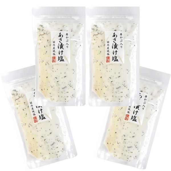 食塩、芽かぶ、かつおエキス、唐辛子、調味料（アミノ酸）