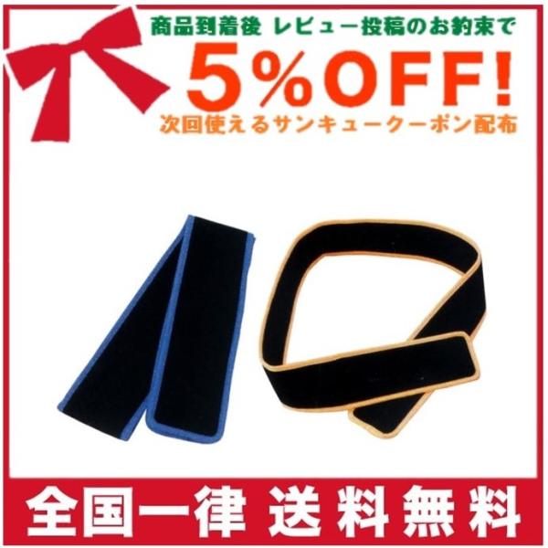 簡単に脱着ができます。持ち運びもコンパクト！●車いす用のループ式シートベルト。●どの長さでも留められます。●マジックテープで、簡単に止められます。●肌触りがソフトです。　簡単に装できて、どの長さでも留められるシートベルトです。体幹のふらつき...