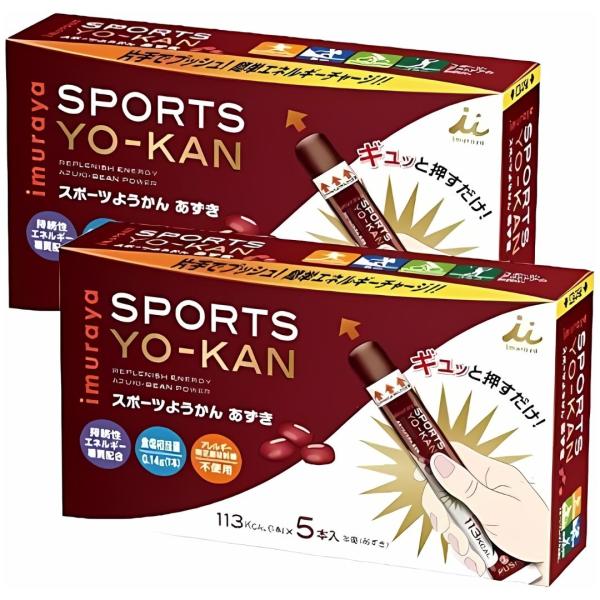 商品内容: 運動中のエネルギー補給を目的とした羊羹で、あずき味です。内容量: 1本あたり約40g原材料: あずき・塩商品説明文: 持続性エネルギー糖質が配合されており、マラソンや登山などの長時間のスポーツ活動でのエネルギー補給に適しています...