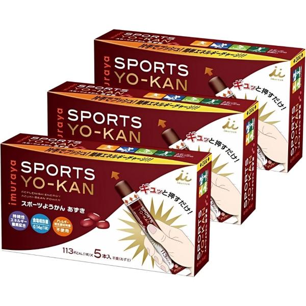 商品内容: 運動中のエネルギー補給を目的とした羊羹で、あずき味です。内容量: 1本あたり約40g原材料: あずき・塩商品説明文: 持続性エネルギー糖質が配合されており、マラソンや登山などの長時間のスポーツ活動でのエネルギー補給に適しています...