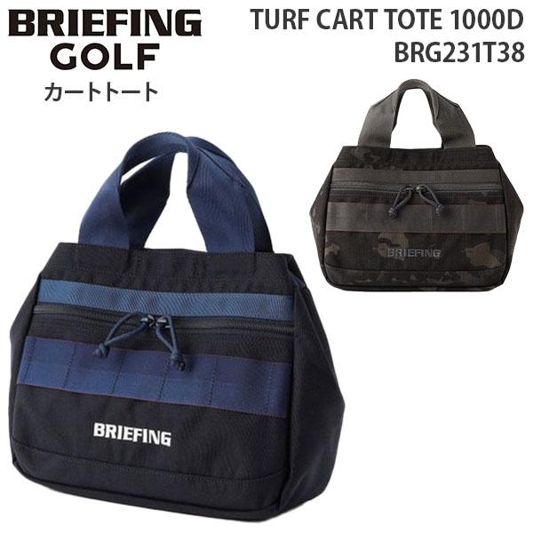 BRIEFING GOLF TURF CART TOTE 1000D BRG231T38サイズ：約W27×H22×D11cm重量：約0.29kg素材：1000デニールコーデュラナイロン仕様：[内装]ファスナーポケット×1、オープンポケット×...