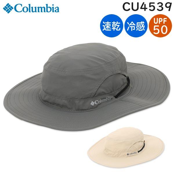 Columbia クールヘッドゼロ IVブーニー  (CU4539)カラー：023 City Grey、271 Ancient Fossilサイズ：[頭周り] S/Mサイズ：58cm、L/XLサイズ：60cm、[ツバの長さ] 8.5cm素材...