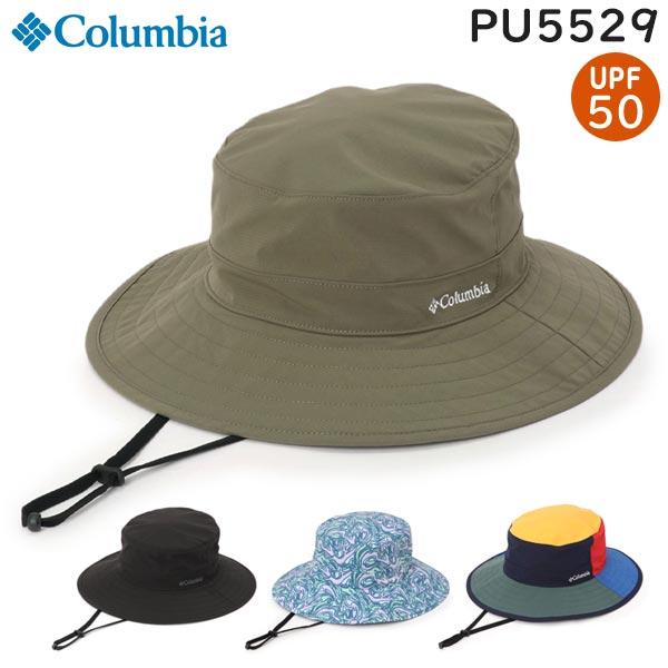 Columbia ボンバークレストピークパッカブルブーニー PU5529カラー：012 Black、336 Cloudburst Multi、397 Stone Green、464 Collegiate Navy Multiサイズ：[ツバの...