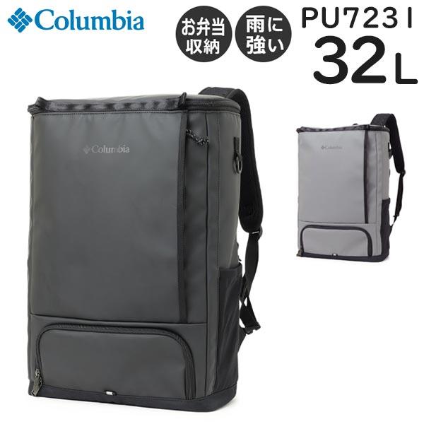 Columbia LBフローレスアドバンス32Lバックパック (PU7231)カラー：010 Black、023 City Greyサイズ：約H49×W32×D16cm重量：約1230g容量：約32L素材：900D PCコーティング(ポリエ...