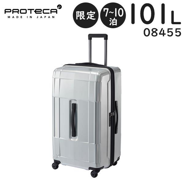 ACE プロテカ スタリアCXR 20th LTD2 (08455)カラー：11 シルバーサイズ：外寸 約H76×W44×D37cm／外寸計157cm重量：約4.9kg容量：約101L日数：7〜10泊程度素材：ポリカーボネートABS混合樹脂...