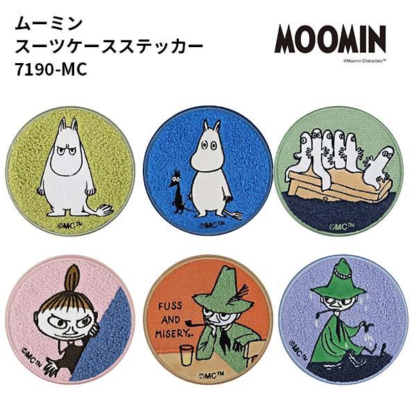 シフレ ムーミン スーツケースステッカー 7190-MCサイズ：約W10×H10cm素材：ポリエステル詳細：貼るだけ、簡単なスーツケースステッカーが登場！サガラ刺繍のフワっとした手触りでスーツケースのキズ防止・キズ隠しや、スーツケースの目印...