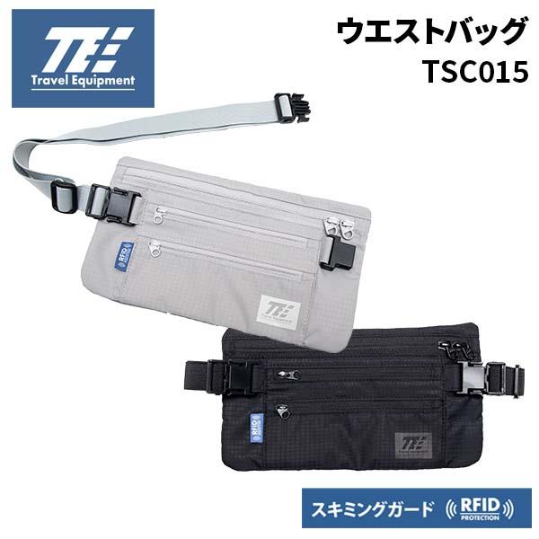 トラベルイクイプメント ウエストバッグサイズ：[本体](約)H13.5×W25cm素材：[本体]撥水ナイロン、[裏地]ポリエステル、[RFIDプロテクト素材]ポリエステル・銅・ニッケル、[樹脂パーツ]ポリアセタール詳細：■スキミングガード本...