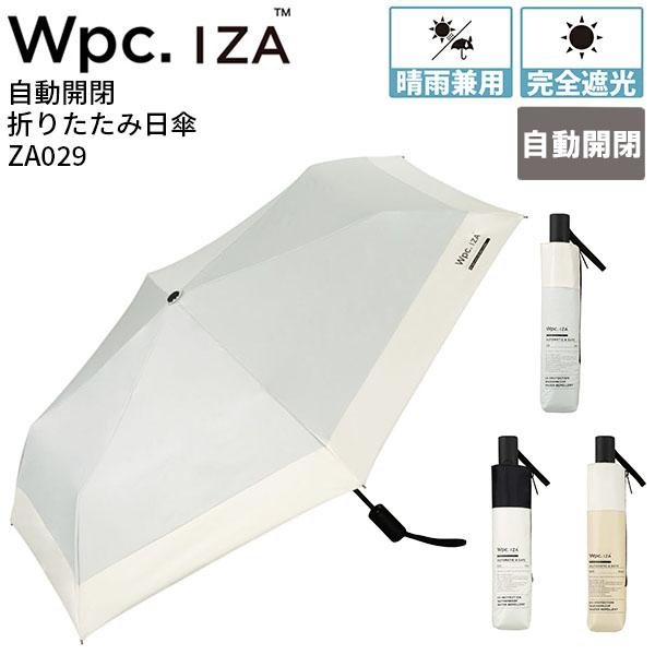 Wpc. IZA 自動開閉 晴雨兼用傘 ZA029サイズ：[全長(使用時)]約56cm[直径(使用時)]約98cm[親骨(使用時)]約54cm[ケース収納時]約H28×W7×D3cm重量：約325g開閉種類：自動開閉素材：ポリエステル100...
