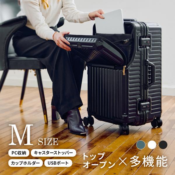 品番：5210-60（Mサイズ）本体サイズ:60×34×35cm全体サイズ:67×38×35cm3辺の和:140cm機内持込対応:×無料受託手荷物 158cm以内:○旅行目安:5〜7泊重量:5.2kg容量:64Lケースタイプ:フレームタイプ...