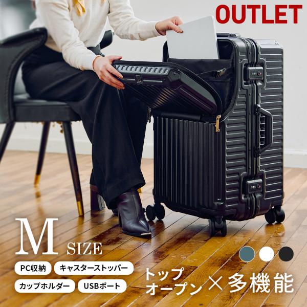 アウトレット品番：5210-60（Mサイズ）本体サイズ:60×34×35cm全体サイズ:67×38×35cm3辺の和:140cm機内持込対応:×無料受託手荷物 158cm以内:○旅行目安:5〜7泊重量:5.2kg容量:64Lケースタイプ:フ...