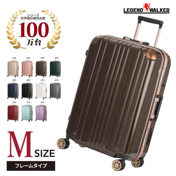 ■商品型番5122-62（Mサイズ）■ブランド名LEGEND WALKER（レジェンドウォーカー）■ケースサイズ（ケースボディだけ）62×42×30cm■全体サイズ（総外寸）70×47×30cm■重量約5.0kg■容量68リットル■旅行目安...
