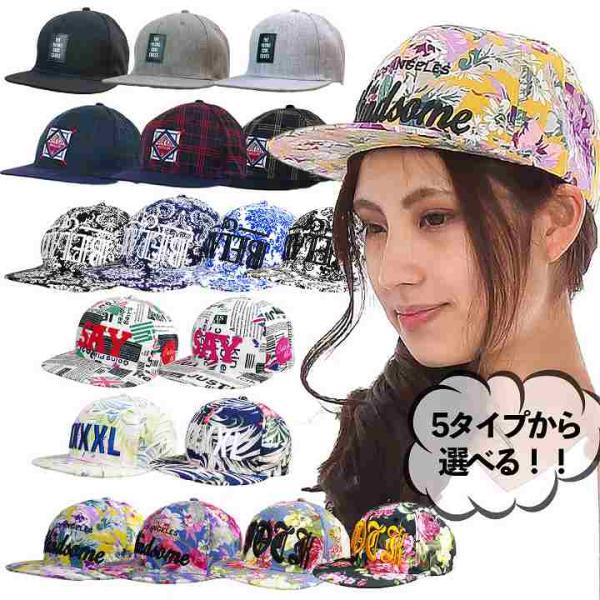 定番！オールシーズン対応のカーブキャップ！厳選デザイン4タイプです。 男女兼用でお使い頂けます調節ベルトで幅広くサイズ対応します。□画面上と環境や照明の明暗等により、色味が実物と異なって見える場合がございます。□素材　ポリエステル 100%...