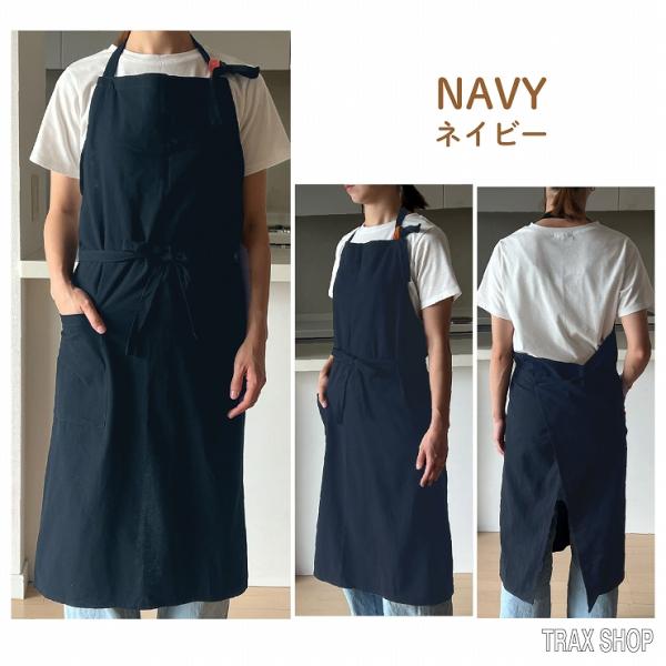 おしゃれなカフェスタイルのエプロンシンプルで洗練されたデザインが特徴です。細めのシルエットやナチュラルなカラー、素材感で、ファッション性が高く、着るだけでおしゃれに見えるアイテムです。普段の家事や料理だけでなく、カフェやレストランなどの接客...