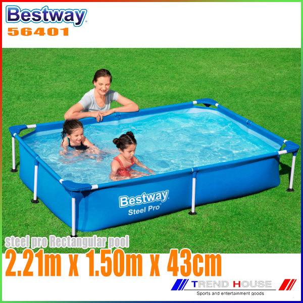 【メーカー】　　BESTWAY【モデル名】　　Steel pro Rectangular pool 【メーカー型番】　　56401【サイズ】　　幅 2.21m x 奥行 1.50m x 高さ 43cm 【パイプ外枠まで入れた設置サイズ】　　...