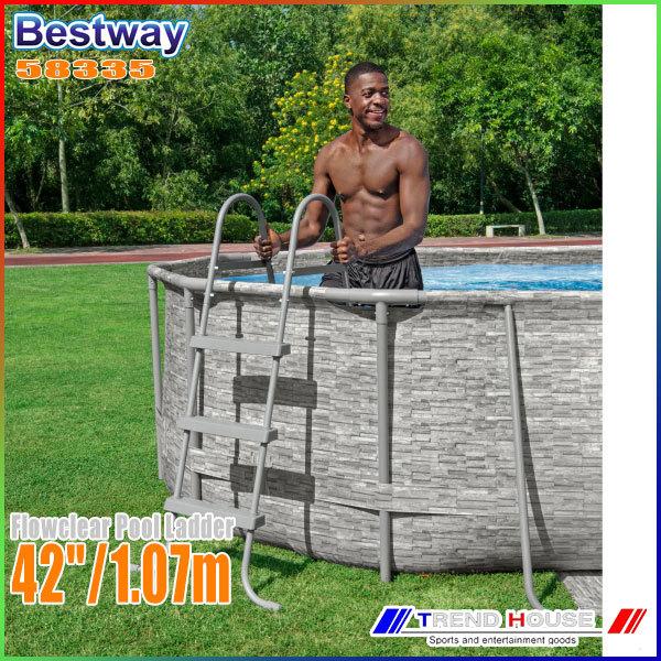 【メーカー】　　BESTWAY【モデル名】　　Flowclear Pool Ladder【メーカー型番】　　58335【サイズ】　　1.07m 【商品詳細】　　・大型プール専用の3段の組み立て式ハシゴになります。・高さが107cmまで使用可...