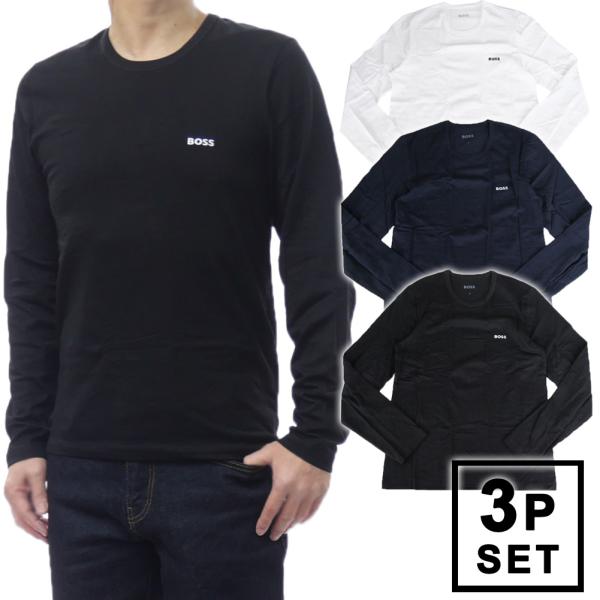 HUGO BOSS ヒューゴボス クルーネックロングTシャツ 50492321 10243514 / LSShirt RN 3P Classic メンズ ブラック/ネイビー/ホワイト 2026春夏新作