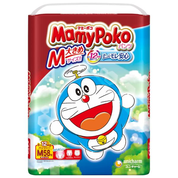 「商品情報」【ドラえもんデザイン新登場】マミーポコパンツは、ず~っとモレ安心のかわいいおむつ!最大12時間吸収ジェルが、繰り返しのおしっこをたっぷり引き込むから、長時間のおでかけや夜もず~っとモレ安心です。「主な仕様」商品サイズ (幅×奥行...