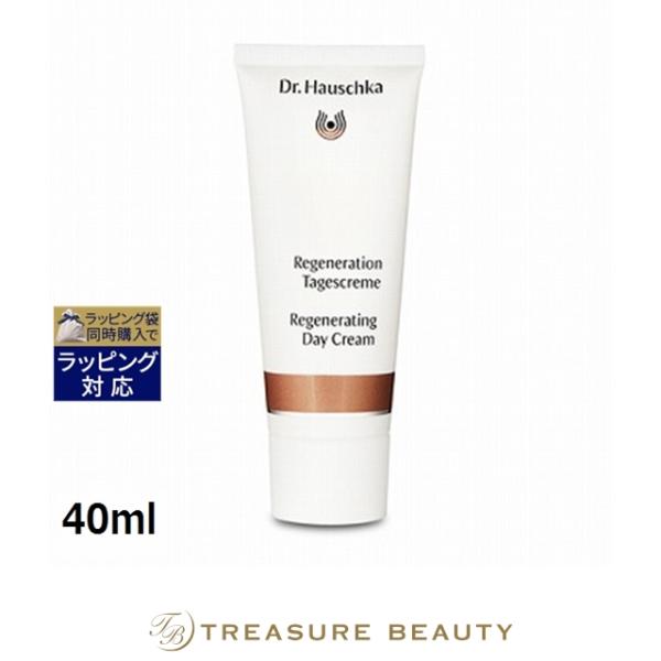 ◇ブランド：ドクター ハウシュカ Dr.Hauschka ◇商品名：レジェンスキン デイクリーム Regenerating Day Cream◇規格：40ml (40ml)◇カテゴリ：デイクリーム 保湿クリーム フェイスクリーム 朝用クリー...