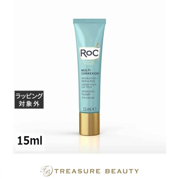 ◇ブランド：ロック RoC RoC ◇商品名：マルチコレクシオン ハイドレイト+ プランプ アイクリーム Multi Correxion Hydrate + Plump Eye Cream ◇規格：15ml ()◇カテゴリ：アイケア 目元ク...