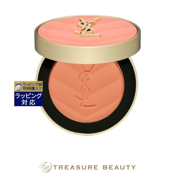 ◇ブランド：イヴ サンローラン Yves Saint Laurent／YSL イブ◇商品名：メイクミーブラッシュ パウダー Make Me Blush Bold Blurring Blush◇規格：#57 コーラル クラッシュ / 6g/0...
