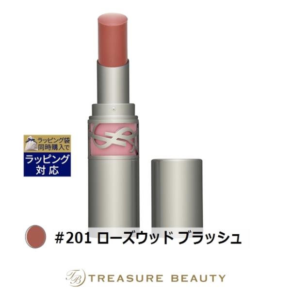 ◇ブランド：イヴ サンローラン Yves Saint Laurent／YSL イブ◇商品名：YSL ラブシャイン リップスティック Loveshine High-Shine Caring Lipstick◇規格：#201 ローズウッド ブラ...