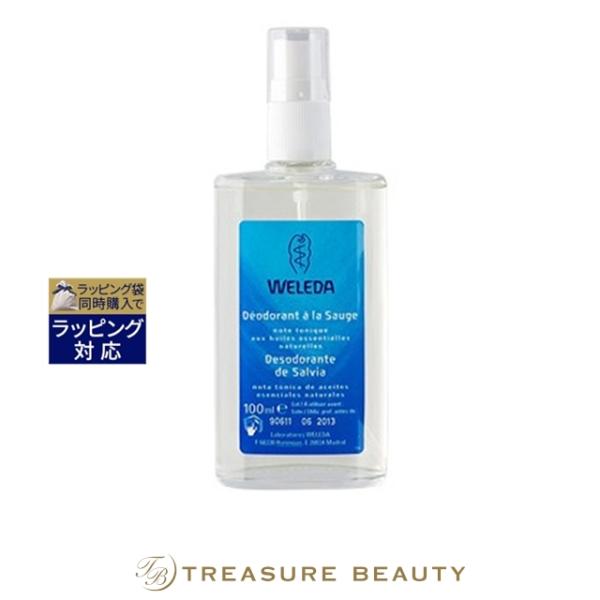 ◇ブランド：ヴェレダ WELEDA ベレダ◇商品名：サルビア デオ フレグランスミスト Deodorant sauge◇規格：100ml ()◇カテゴリ：デオドラント ==商品特性==◇ボディケアのお悩み：汗 におい◇その他：ナチュラル オ...