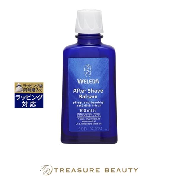 ◇ブランド：ヴェレダ WELEDA ベレダ◇商品名：メンズ アフターシェイブバーム Baume Apres-Rasage (After Shave Balm)◇規格：100ml ()◇カテゴリ：アフターシェーブ 髭剃 ヒゲそり ケア 父の日...