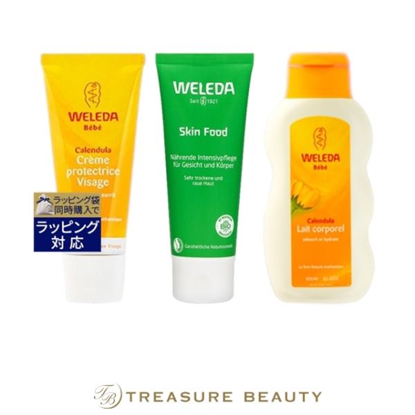 ◇ブランド：ヴェレダ WELEDA ベレダ◇商品名：カレンドラ ベビーフェイシャルクリーム 50ml とスキンフード 75ml とカレンドラ ベビーミルクローション 200ml のセット WELEDA Calendula Creme Pro...