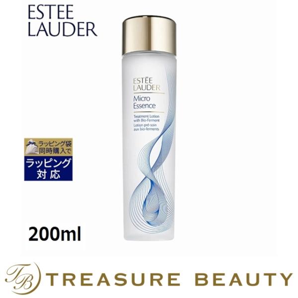 ◇ブランド：エスティローダー ESTEE LAUDER ◇商品名：マイクロ エッセンス ローション BF Micro Essence Treatment Lotion with Bio-Ferment◇規格：200ml ()◇カテゴリ：化粧...