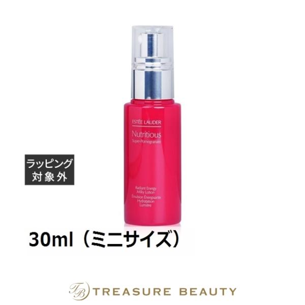 ◇ブランド：エスティローダー ESTEE LAUDER ◇商品名：ニュートリ ミルキー ローション Nutritious Super-Pomegranate Radiant Energy Milky Lotion (Miniature) ◇...
