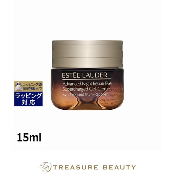 ◇ブランド：エスティローダー ESTEE LAUDER ◇商品名：アドバンス ナイト リペア アイ ジェル SMR コンプレックス Advanced Night Repair Eye Supercharged Gel-Creme◇規格：15...