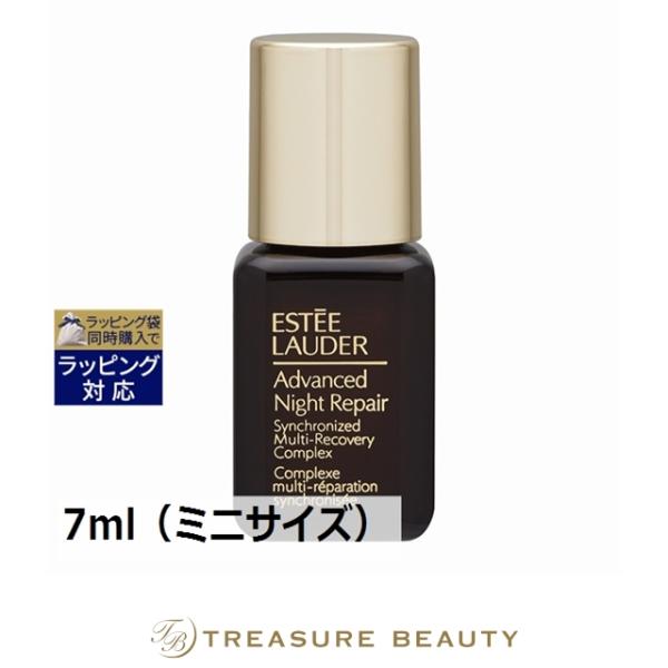 ※当店でのお買い物最低金額は2,000円以上となります。カート内商品合計金額が2,000円未満の場合ご購入いただけません。◇ブランド：エスティローダー ESTEE LAUDER ◇商品名：アドバンス ナイト リペア SMR コンプレックス ...