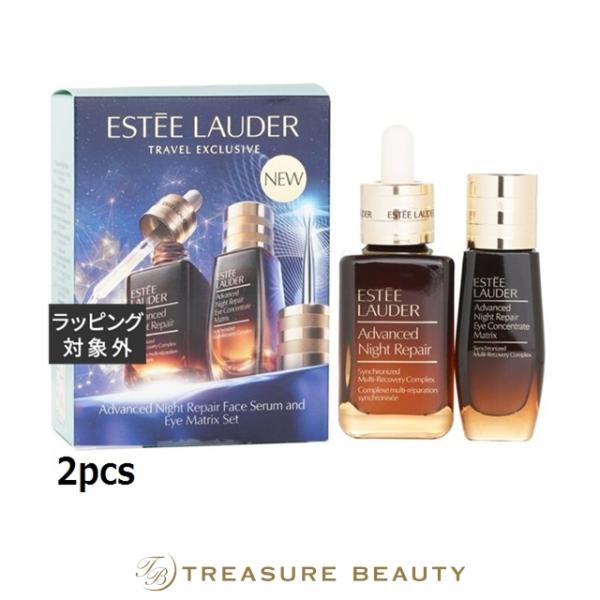 ◇ブランド：エスティローダー ESTEE LAUDER ◇商品名：アドバンスト ナイト リペア セット Advanced Night Repair Set: Synchronized Multi-Recovery Complex 50ml+...