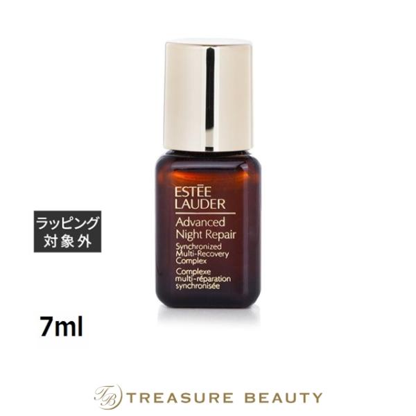 ※当店でのお買い物最低金額は2,000円以上となります。カート内商品合計金額が2,000円未満の場合ご購入いただけません。◇ブランド：エスティローダー ESTEE LAUDER ◇商品名：アドバンス ナイト リペア SMR コンプレックス ...
