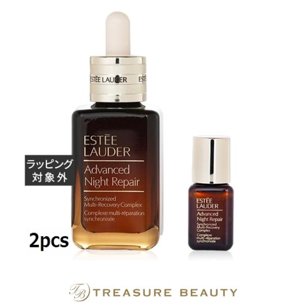 ◇ブランド：エスティローダー ESTEE LAUDER ◇商品名：アドバンス ナイト リペア SMR コンプレックス Advanced Night Repair Synchronized Multi-Recovery Complex◇規格：...