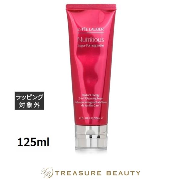 ◇ブランド：エスティローダー ESTEE LAUDER ◇商品名：ニュートリシャス スーパーポメグラネート ラディアント エナジー 2-in-1 クレンジング フォーム  Nutritious Super-Pomegranate Radia...
