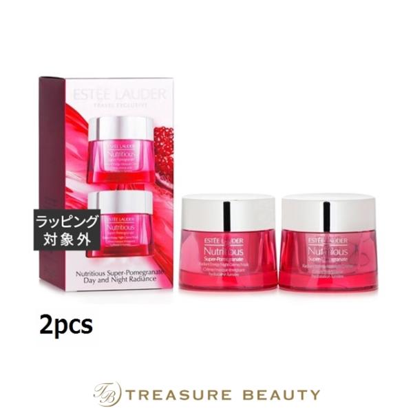 ◇ブランド：エスティローダー ESTEE LAUDER ◇商品名：ニュートリシャス スーパーポメグラネート デイ＆ナイト ラディアンス セット Nutritious Super-Pomegranate Day &amp; Night Rad...