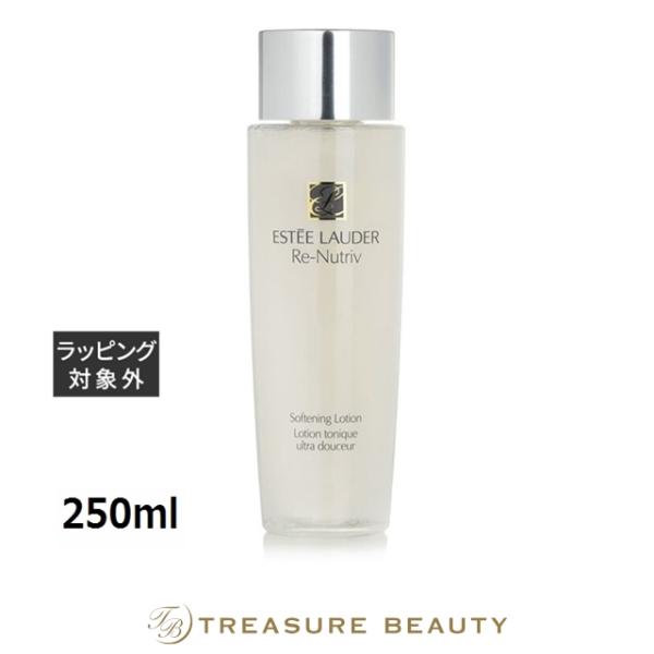 ◇ブランド：エスティローダー ESTEE LAUDER ◇商品名：リニュートリィブ ローション Re-Nutriv Softening Lotion◇規格：250ml ()◇カテゴリ：化粧水 ローション トナー ==商品特性==◇スキンケア...